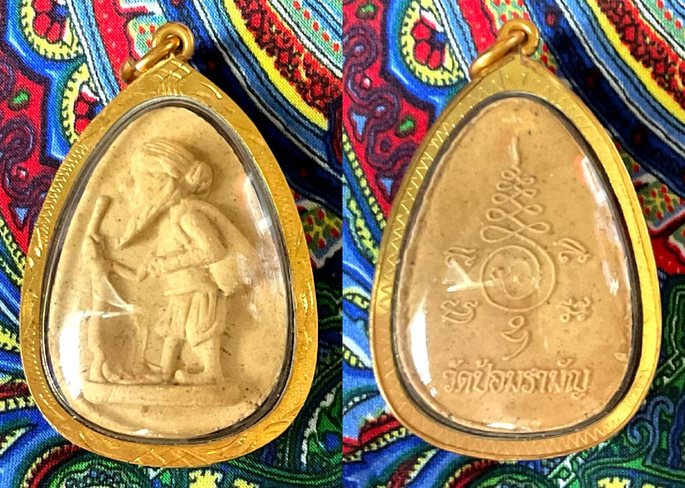 Amulette de fortune Chuchok - Vénérable Phra Ajarn Deng. # 237 | Magic ...