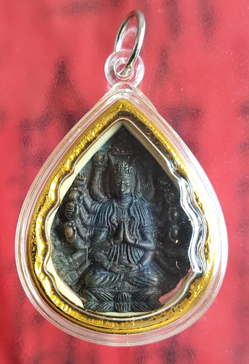 Longevity Amulet of the Protector Guan Yin - Most Venerable LP Koon ...