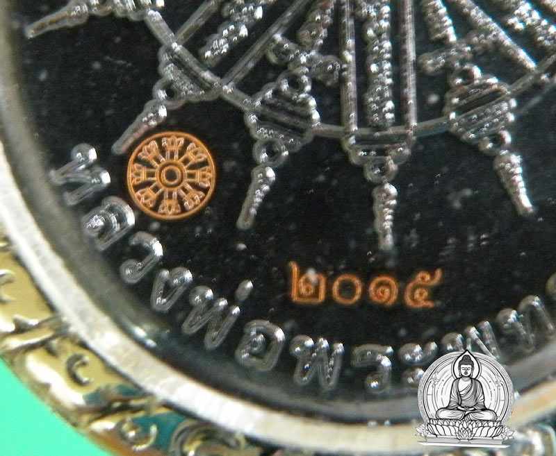 Luang Phor Sothorn Buddha Medal - Wat LP Sothorn. #115| Magic of the Buddha