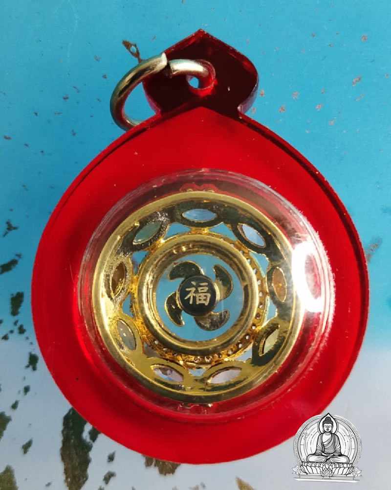 Chinese Feng Shui Windmill Talisman - Wat Manghön Thong. #206 | Magic ...